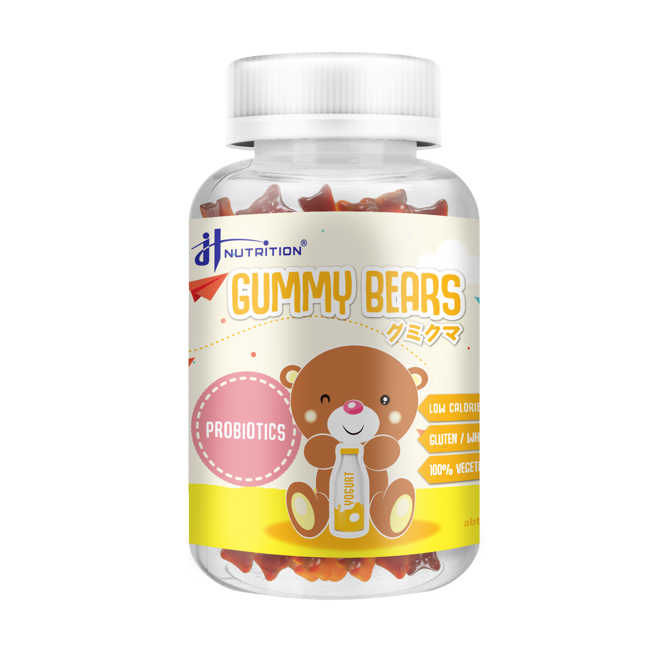 JH Nutrition® Gummy Bear – JASE HEALTHCARE