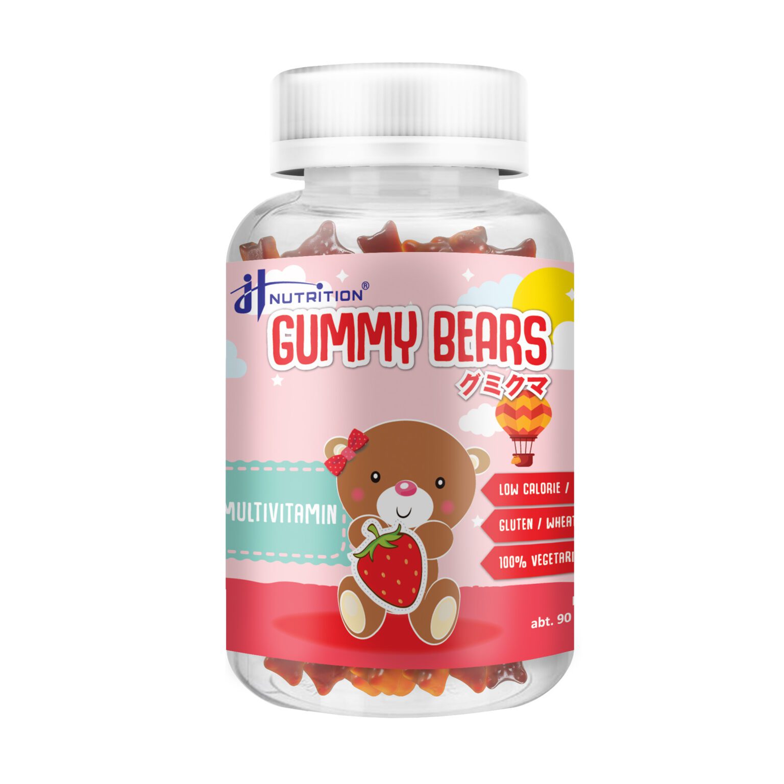 JH NUTRITION® GUMMY BEAR – JASE HEALTHCARE